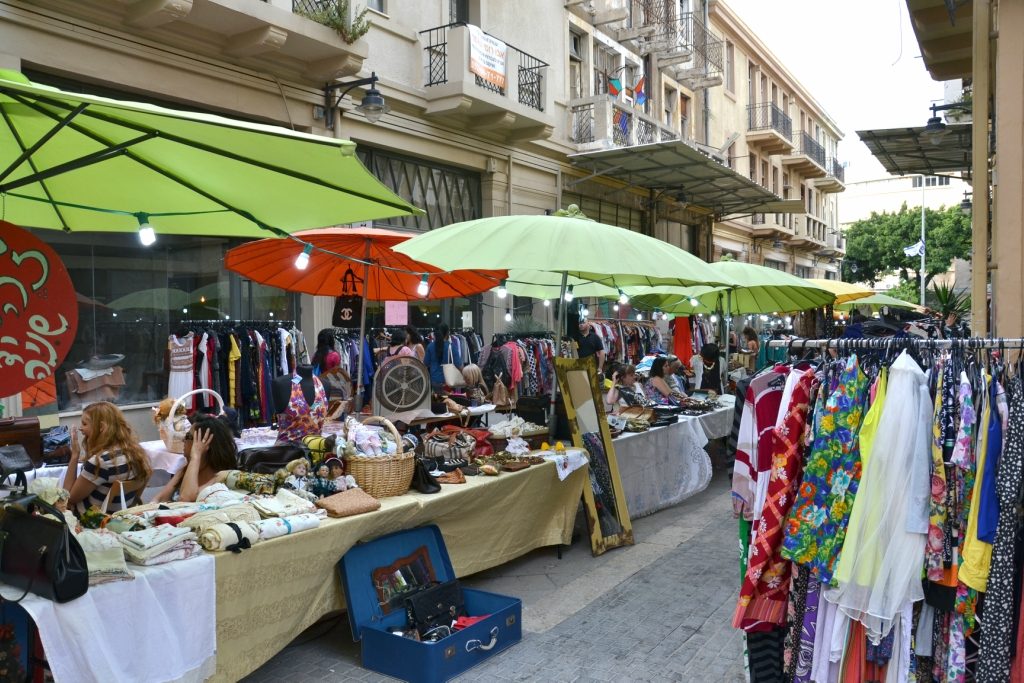 Nightlife in Haifa - Hotel Diana
